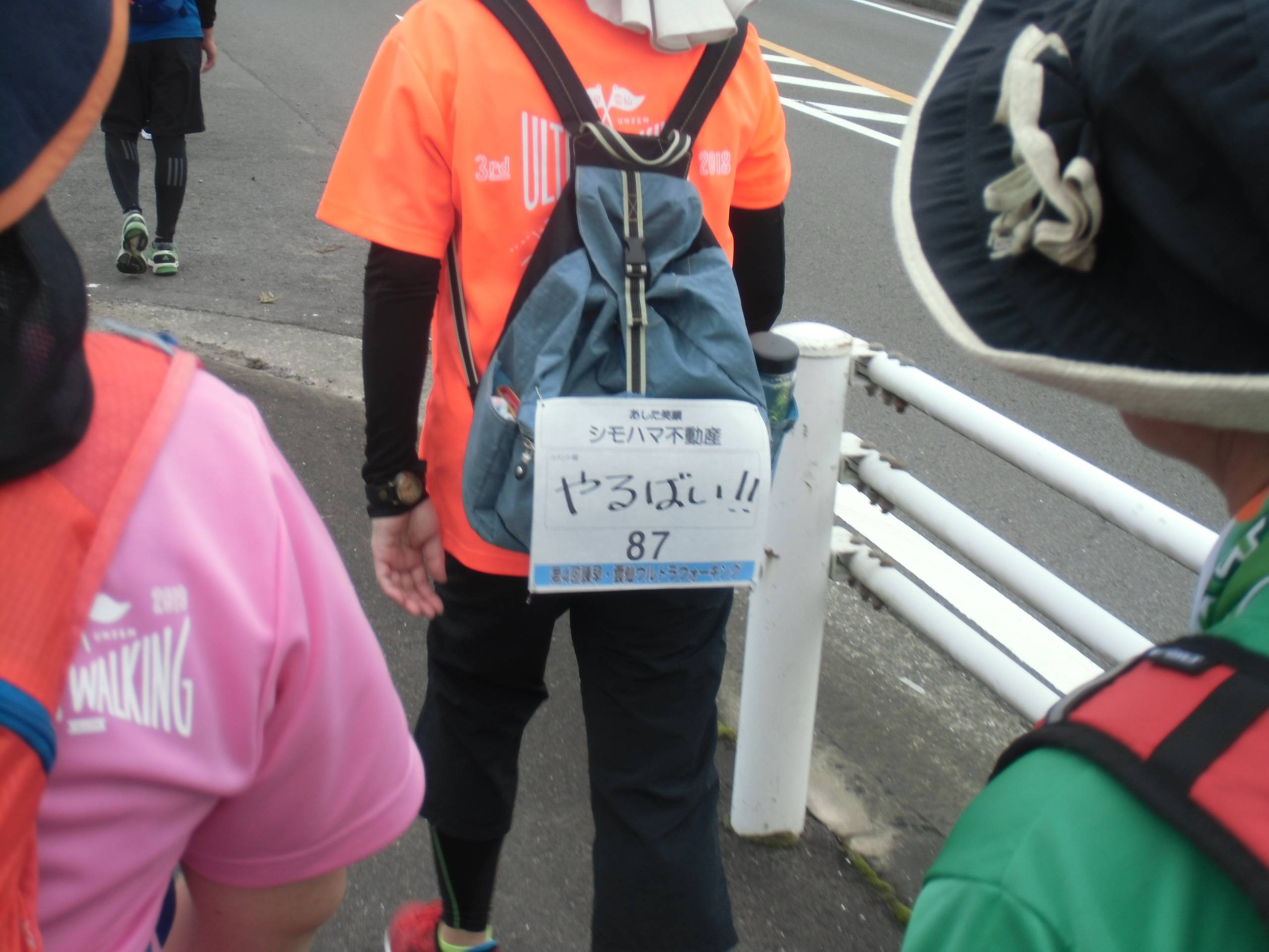 CIMG1698 – ヘル兄のRUN＆BUILD＆MARRIAGE HUNT